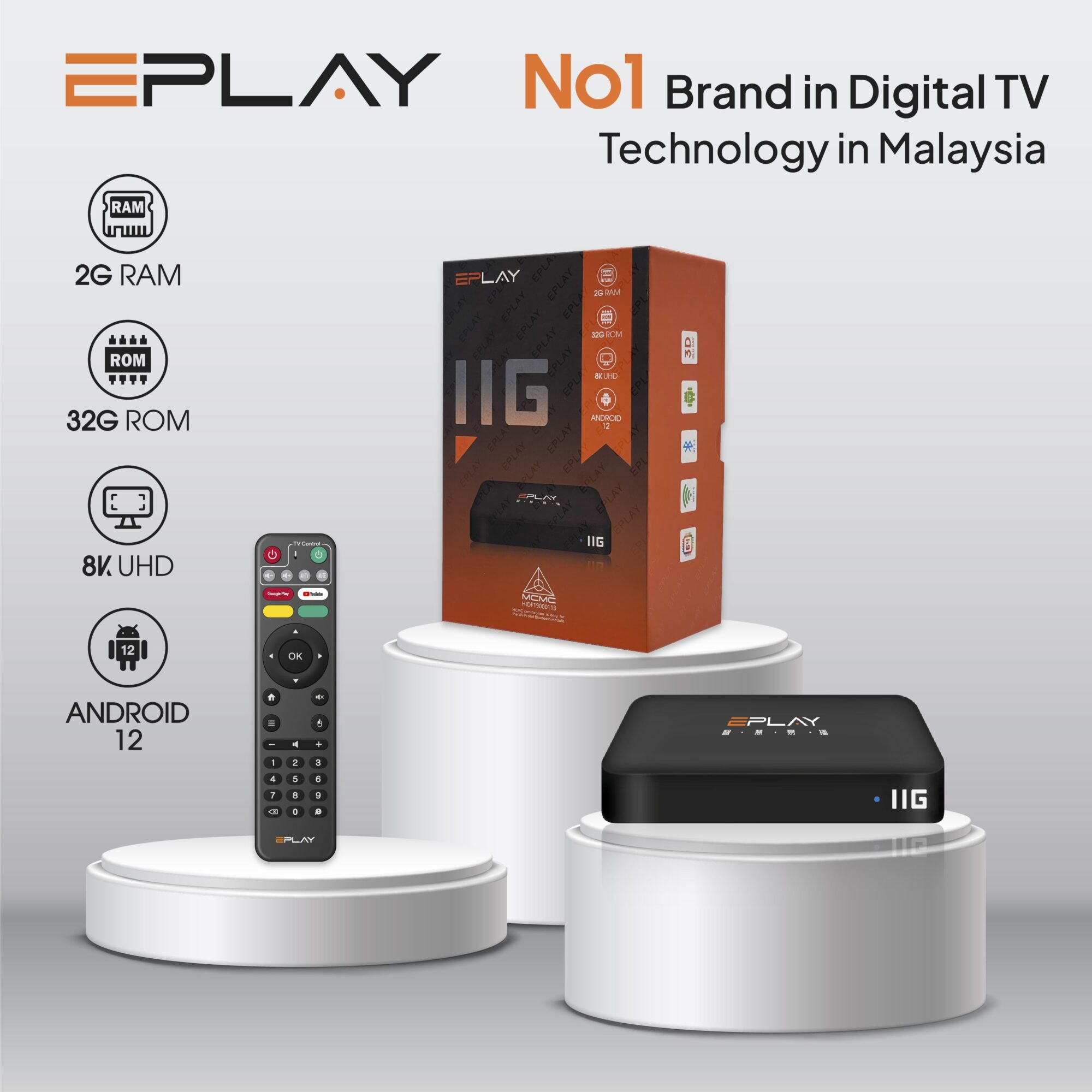 EPLAY 11G Android TV Box (Malaysia Version) - EVPAD TV Box Official Store